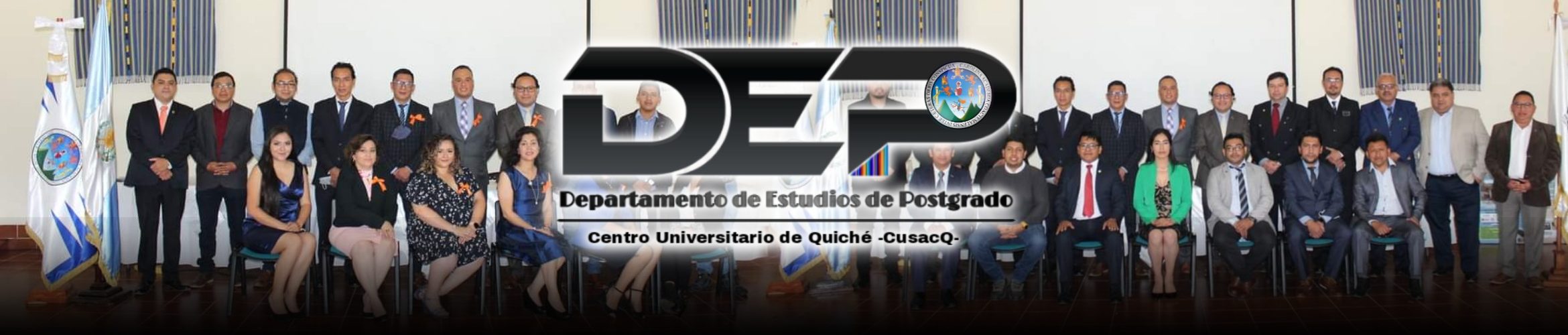 Centro Universitario de Quiché